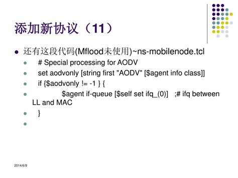 Ppt Network Simulation And Analysis Using Ns2 Powerpoint