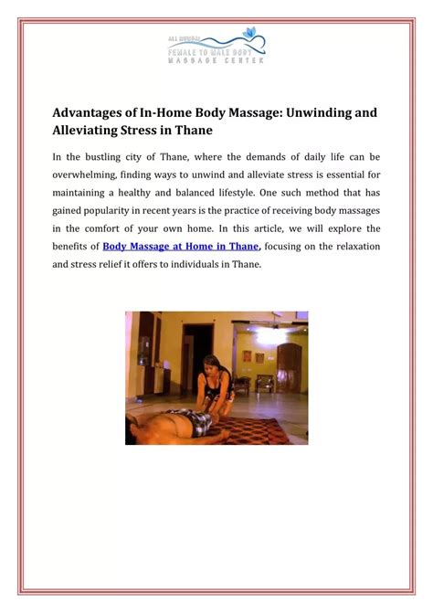 Ppt Advantages Of In Home Body Massage Unwinding And Alleviating