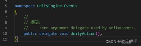【unity】delegate Event Unityevent Action Unityaction Func 傻傻分不清