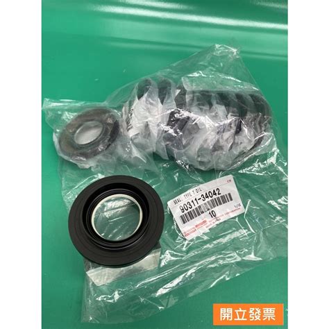 【汽車零件專家】豐田altis Corolla Corona Exsior Tercel 油封 傳動軸油封 左原廠件 蝦皮購物