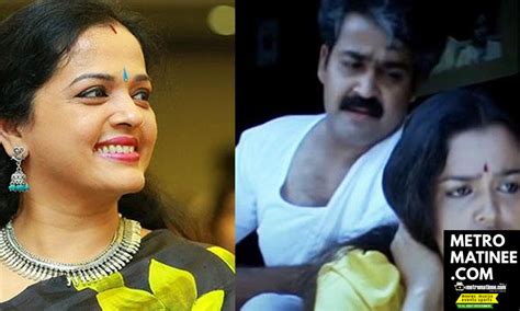 പവിത്രത്തിലെ ചേട്ടച്ഛന്റെ മീനാക്ഷിയെ മറന്നോ താരം ഇവിടെയുണ്ട്