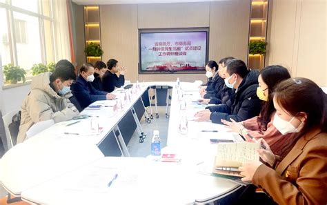 【一线动态】“一刻钟便民生活圈”试点建设工作调研座谈会在朝阳区召开