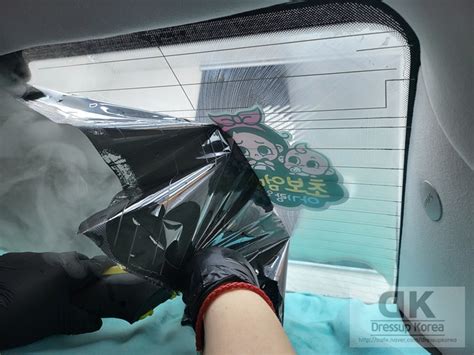 강서구 티나인 마곡점 열차단 썬팅 가성비 좋은 티나인 V1 더 뉴 K7 반반사 썬팅 재시공 네이버 블로그