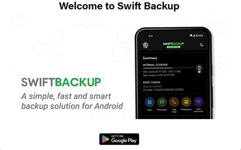 确保android数据安全的 12 款最佳android备份应用程序
