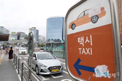 인천 개인·법인택시 5일부터 부제 전면 해제2900대 증차 효과 아시아경제