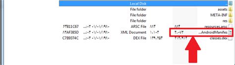 Edit An Androidmanifestxml File In The B4a B4x Programming Forum