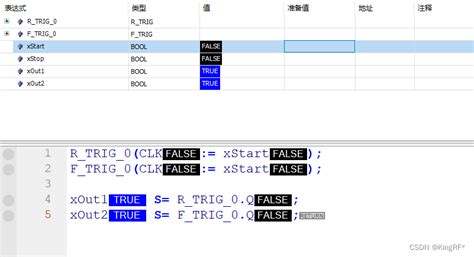 Plc中st编程的边缘触发st语言上升沿如何编写 Csdn博客 Plc中st编程的边缘触发st语言上升沿如何编写 Csdn博客