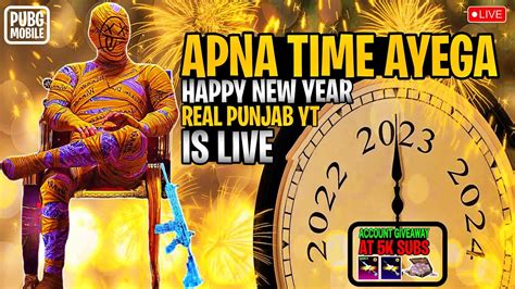 Apna Time Ayega 🔥 Real Punjab Yt 🔥 Pubg Mobile Live Youtube