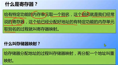 捣鼓stm32开发版 野火霸道v1开发板介绍 csdn博客