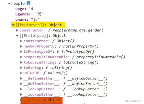 Js构造函数与继承 Csdn博客