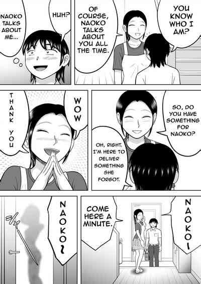 Zenra Shoujo Pg 2 By Neiliahime123 On Deviantart