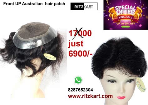 Australian Base 0 03 Ultra Thin Natura At Rs 6900 Piece In New Delhi