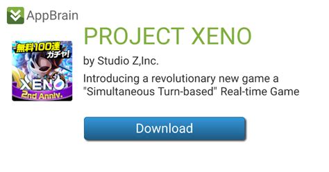 Project Xeno For Android Free App Download