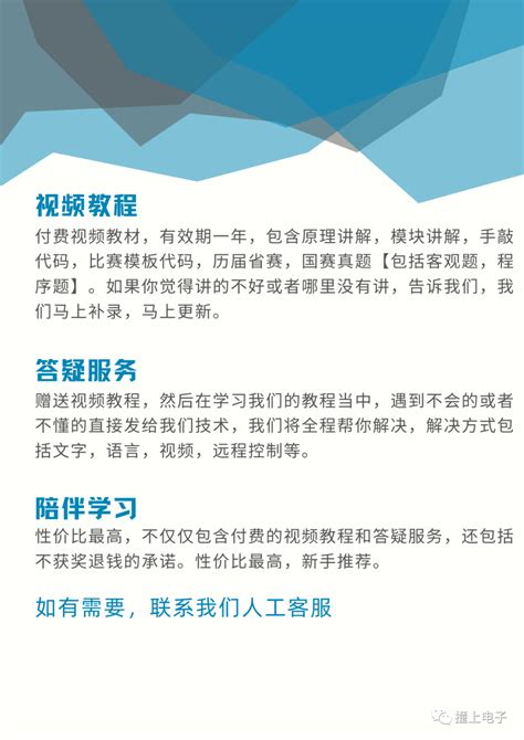 利用stm32cubemx解读时钟树 Csdn博客