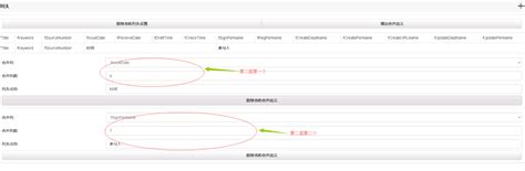 grid怎么设置 层以及以上的表头 Docs