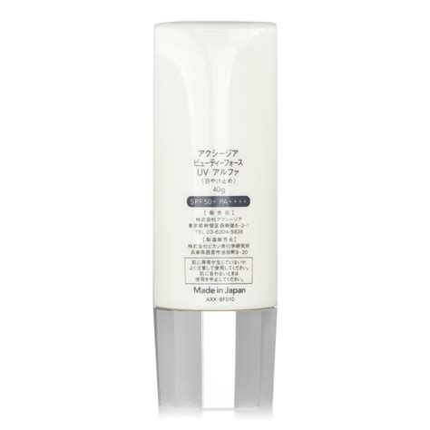Axxzia Beauty Force Uv Sunscreen Spf 50 Pa L Strawberrynet