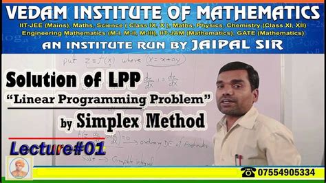 Solution Of Lpp By Simplex Method Lecture I Youtube