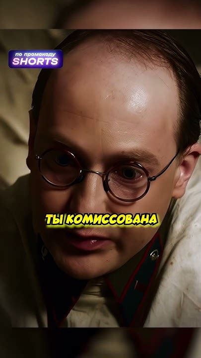 Потеряла любимого человека на минном поле 😢 кино сериал сериалы фильм Youtube