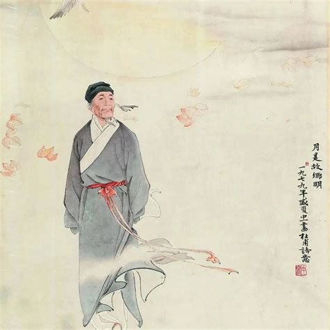 杜甫月夜 独看 长安 妻子