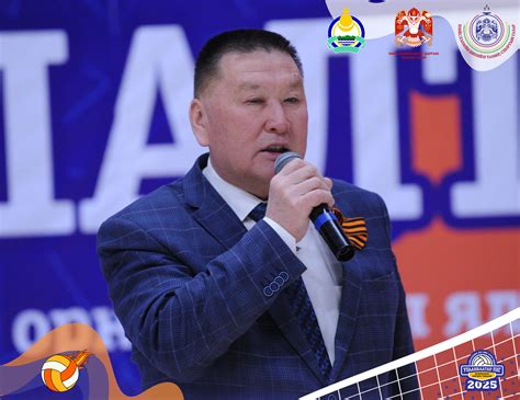 Нийслэлийн Биеийн Нийслэлийн Биеийн тамир спортын газар