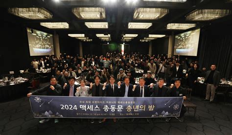 디자인에잇 수출바우처 선정 기업은 바우처 를 통해 해외진출 에 필요한 포장디자인 외국어 전자카탈로그 등 각종