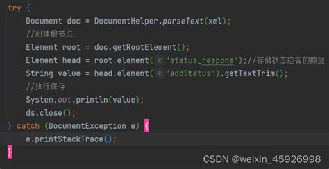 Javalangnullpointerexception空指针异常nullpointerexception In Doinvoke