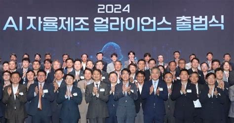 Aidin Robotics On Linkedin Robot Manufacturing Automation Ai