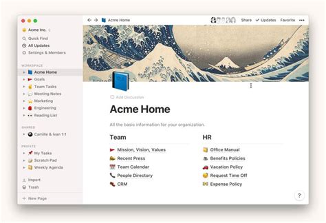 【notion教程】在 Notion 中链接页面与块 知乎