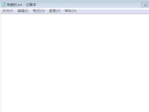 vbs小程序 无限弹窗整人 360新知