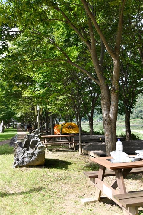강원도 평창 여행 바위공원 걷기 And 무료 오토 캠핑장 가을 피크닉 장소 추천 네이버 블로그
