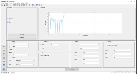 并联带阻滤波器and带通滤波器对幅值和相位的影响（fir）带通滤波器对幅值的影响 Csdn博客