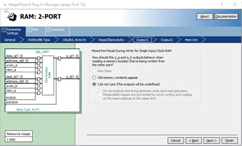 基于双口ram的armfpga数据存取实验