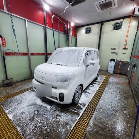 대구 동구 셀프세차장 겨울에도 얼지 않게 24시 공항실내셀프세차장빨래방 네이버 블로그