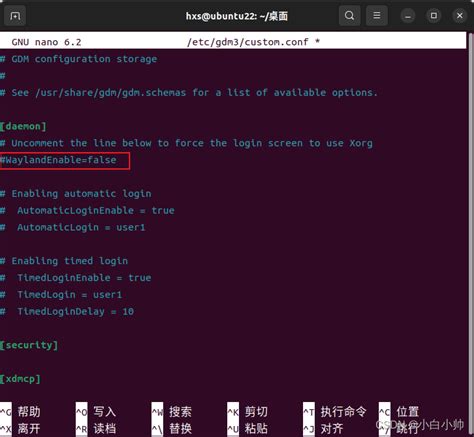 记录解决运行qt程序出现警告提示“warning Ignoring Xdgsessiontypewayland On Gnome