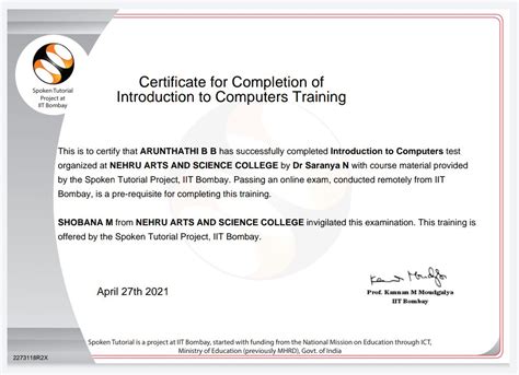 Certified Completion Of The Introduction To Computers Training