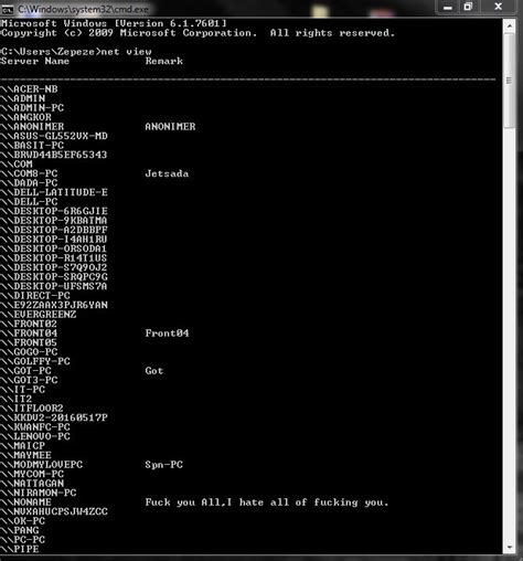 คำสั่งพื้นฐาน เกี่ยวกับระบบ Internet Command Prompt