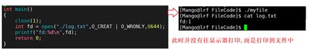 【linux】重定向原理andanddup2andand缓冲区 dup2重定向输出 csdn博客