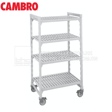 Cambro Camshelving Premium Series Recommended For Kitchen And Cold