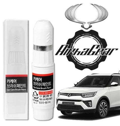 Waa 카페인트 Lak 자동차페인트 차량흠집제거 차량용붓펜 티몬