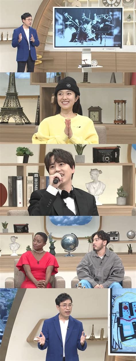 벌거벗은 세계사 재즈와 힙합의 역사 최하층 빈민가에서 탄생