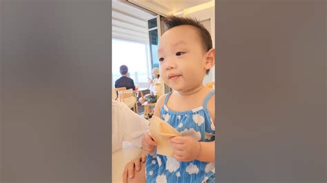 원우의 여름 휴가 양양에서 Youtube