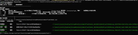 移轉詳細資料 microsoft stream microsoft learn