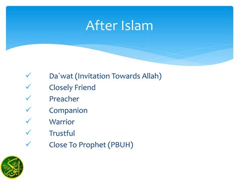 Hazrat Abu Bakar Siddique Ra Ppt
