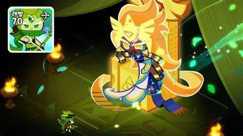 [쿠키런 킹덤] 바람궁수 쿠키 Vs 골드치즈 쿠키 Youtube