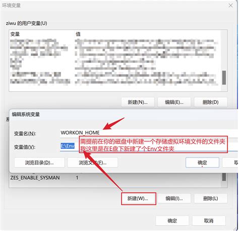 Python解释器安装手把手指南 知乎