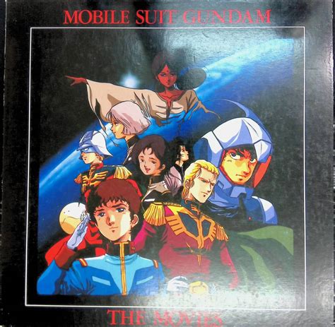 Ld Mobile Suit Gundam The Movies Yl