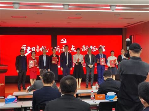 粤科网 以科技创新为抓手，展现移动支付新担当新作为