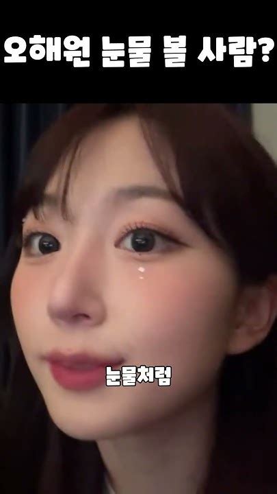 보석에 보석을 붙였네 Youtube