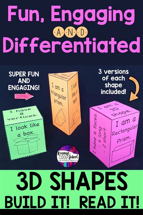 D Shapes Have Never Been This Much Fun Tons Of Options For You To Help Your Students Explore