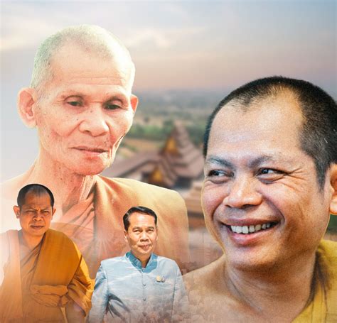 วันอังคารที่ ๑๓ กุมภาพันธ์ พ ศ ๒๕๖๗ เวลา ๑๓ ๐๐ น พระวชิรญาณวิศิษฏ์ วิ สุริยันต์ โฆสปญฺโญ